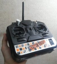 Tag Archive for "controller" - Open Electronics